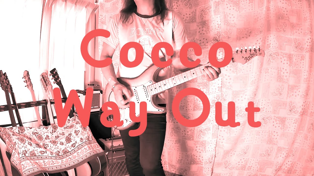 Cocco - Way Out / Playing Japanese Songs - YouTube