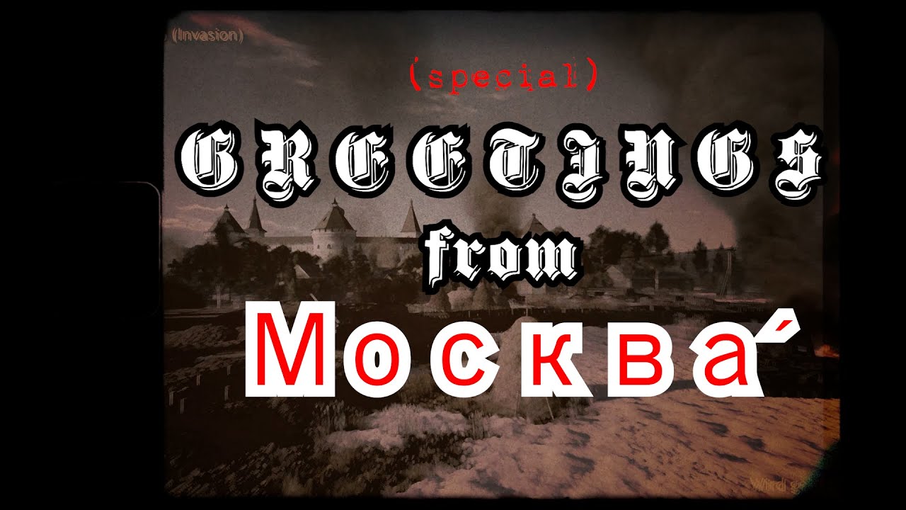 Enlisted (Compilation) German WEHRMACHT - GREETINGS from the SOVIET ...