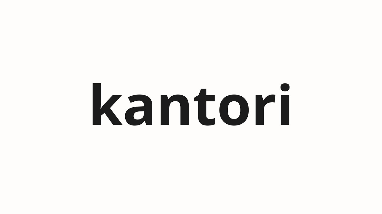 How to pronounce kantori | 鑑取り (Gathering in Japanese) - YouTube