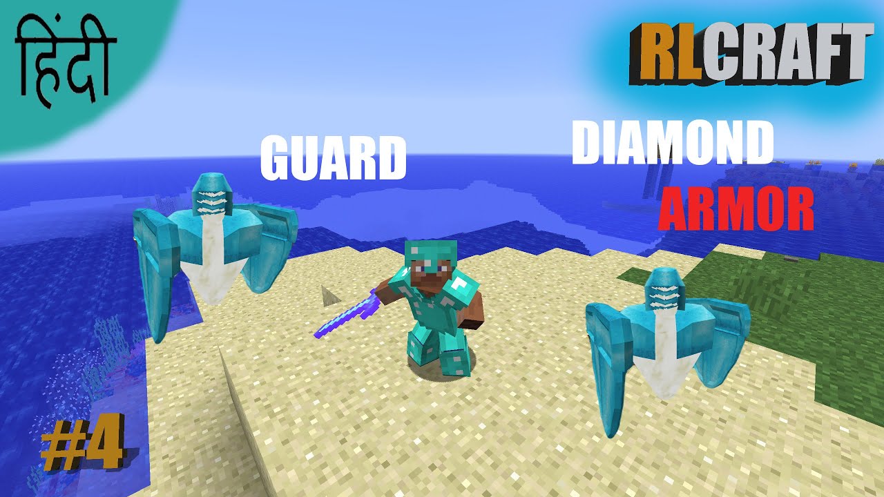 RL Craft #4 in Hindi - Diamond Armor --| Minecraft Java - YouTube