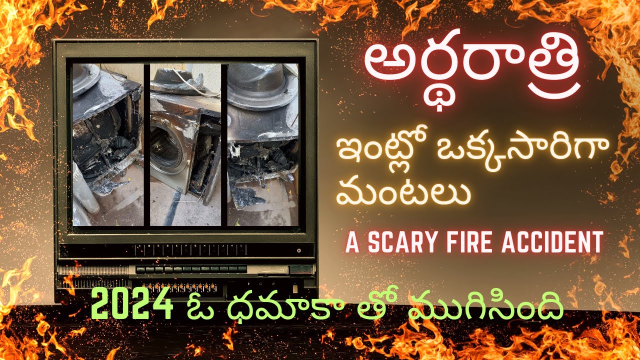 Scary Fire Accident @ Home | 3 AM | Lucky to Survive #newyear #2025 # ...