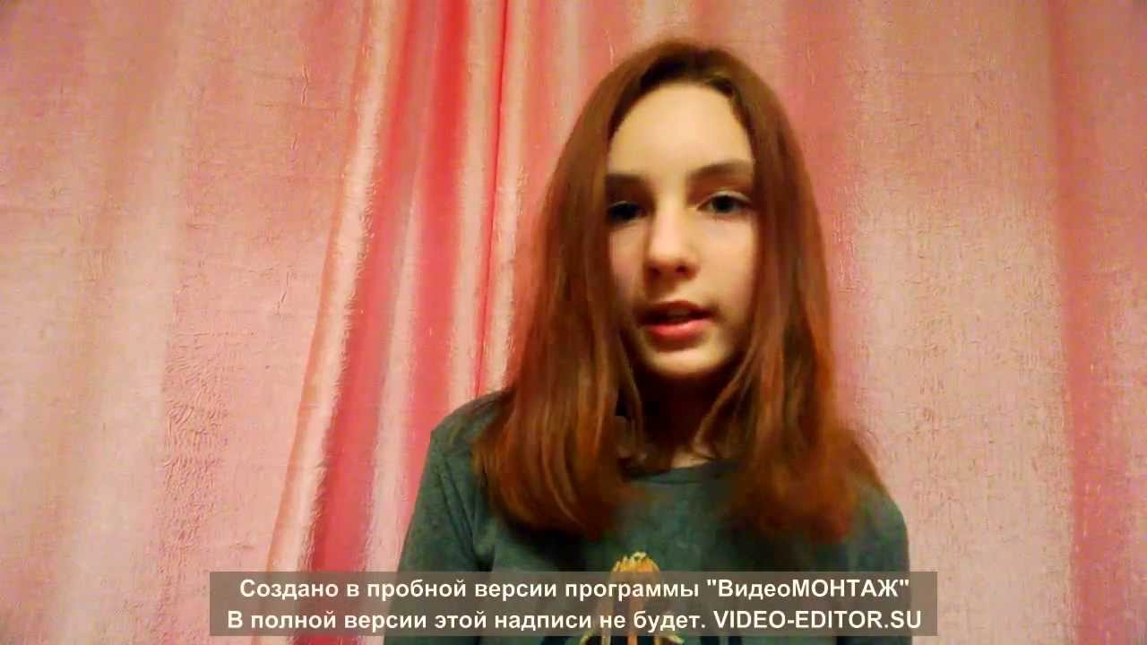 Вызов принят №2 Youtube