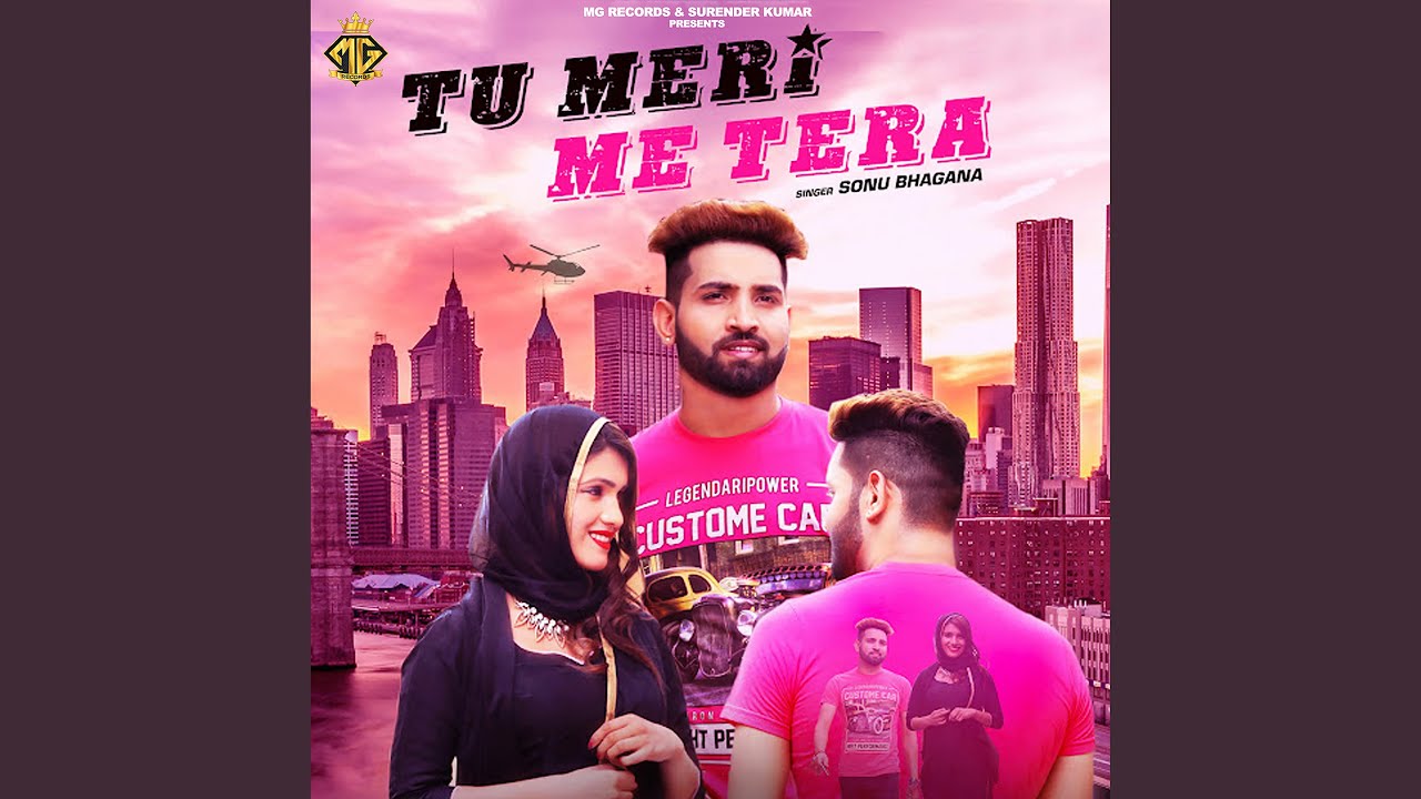 Tu Meri Me Tera - YouTube