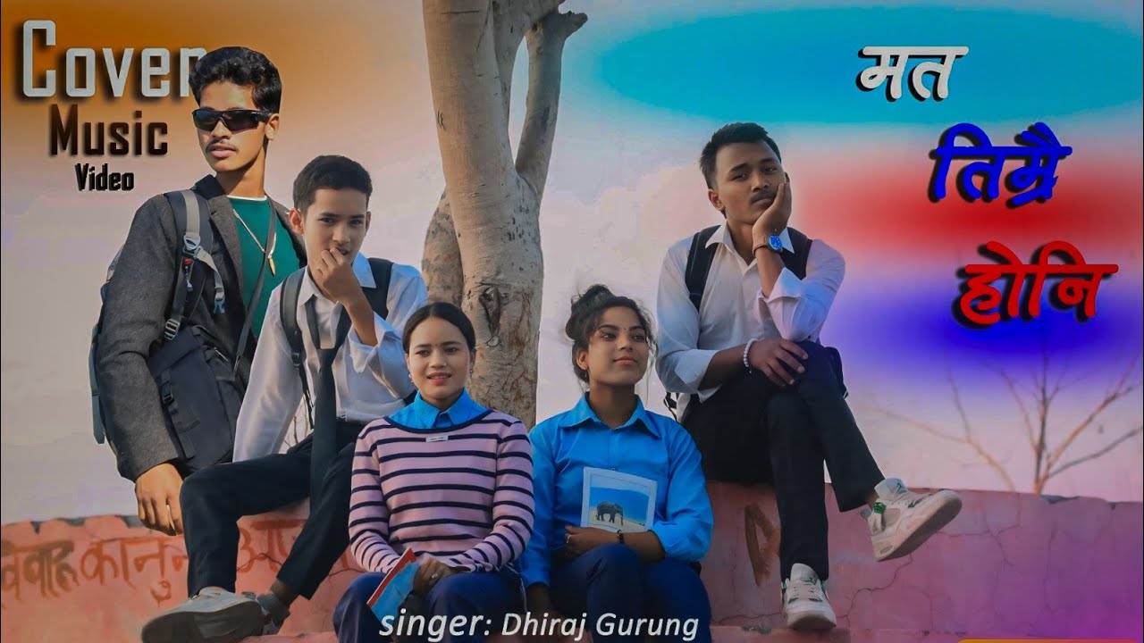 BRS creation Mata Timrai honi cover music video - YouTube