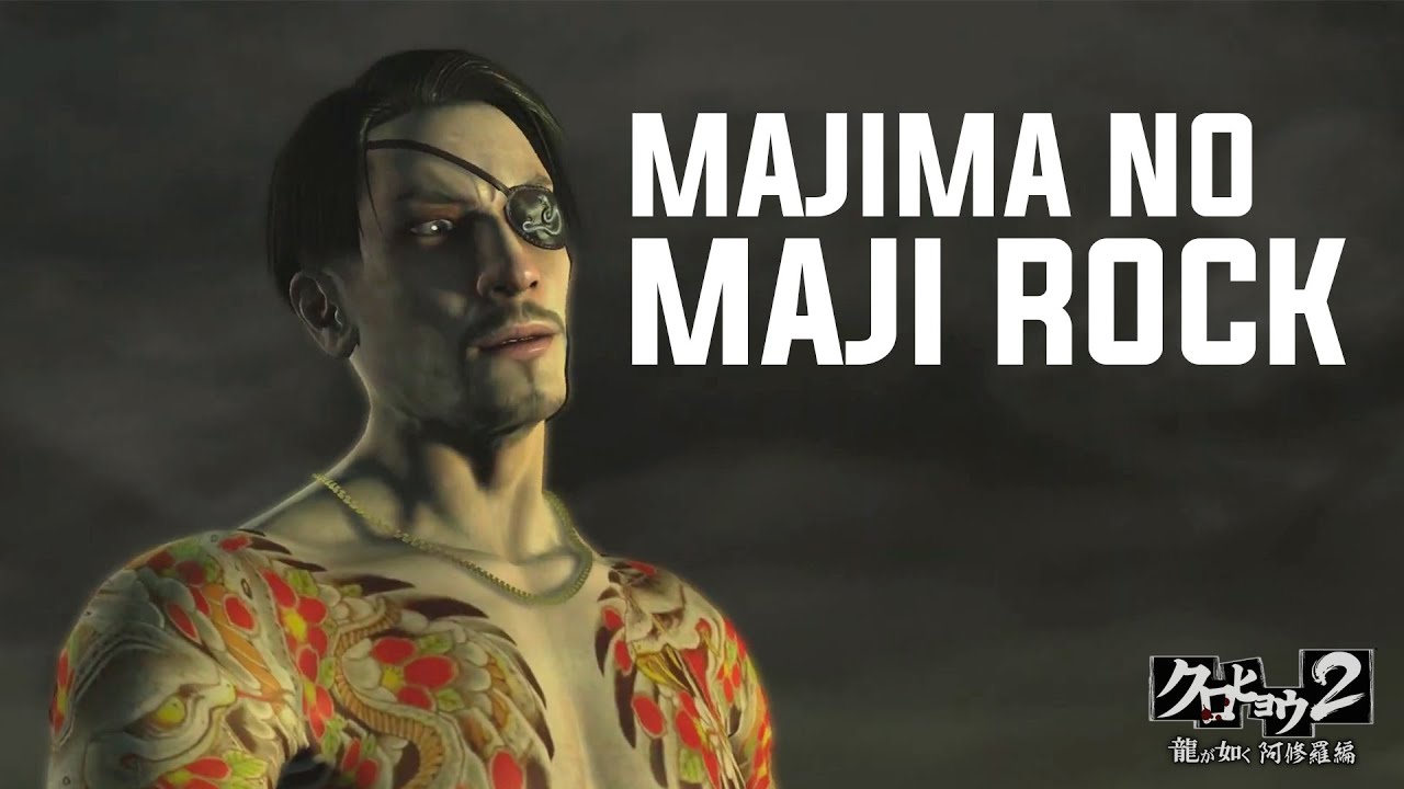 Yakuza Kurohyō 2 - Majima no maji ROCK by Majima/Hidenari Ugaki ...