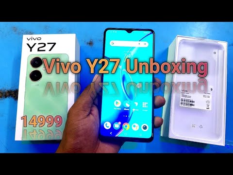 Why Everyone is Talking About the Vivo Y 27 Unboxing - YouTube