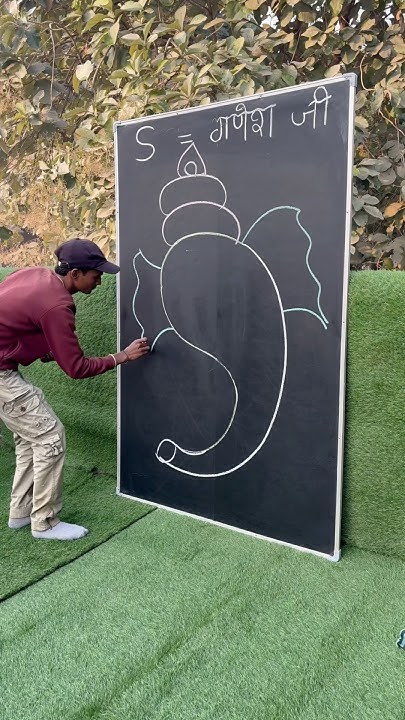 S = How to draw Ganesh Jii with step by step #art #shorts #shortvideo # ...