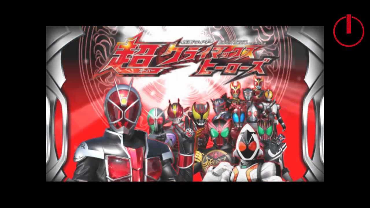 [KJGT]-Kamen Rider Climax Herose เล่นกัน 3 คน - YouTube