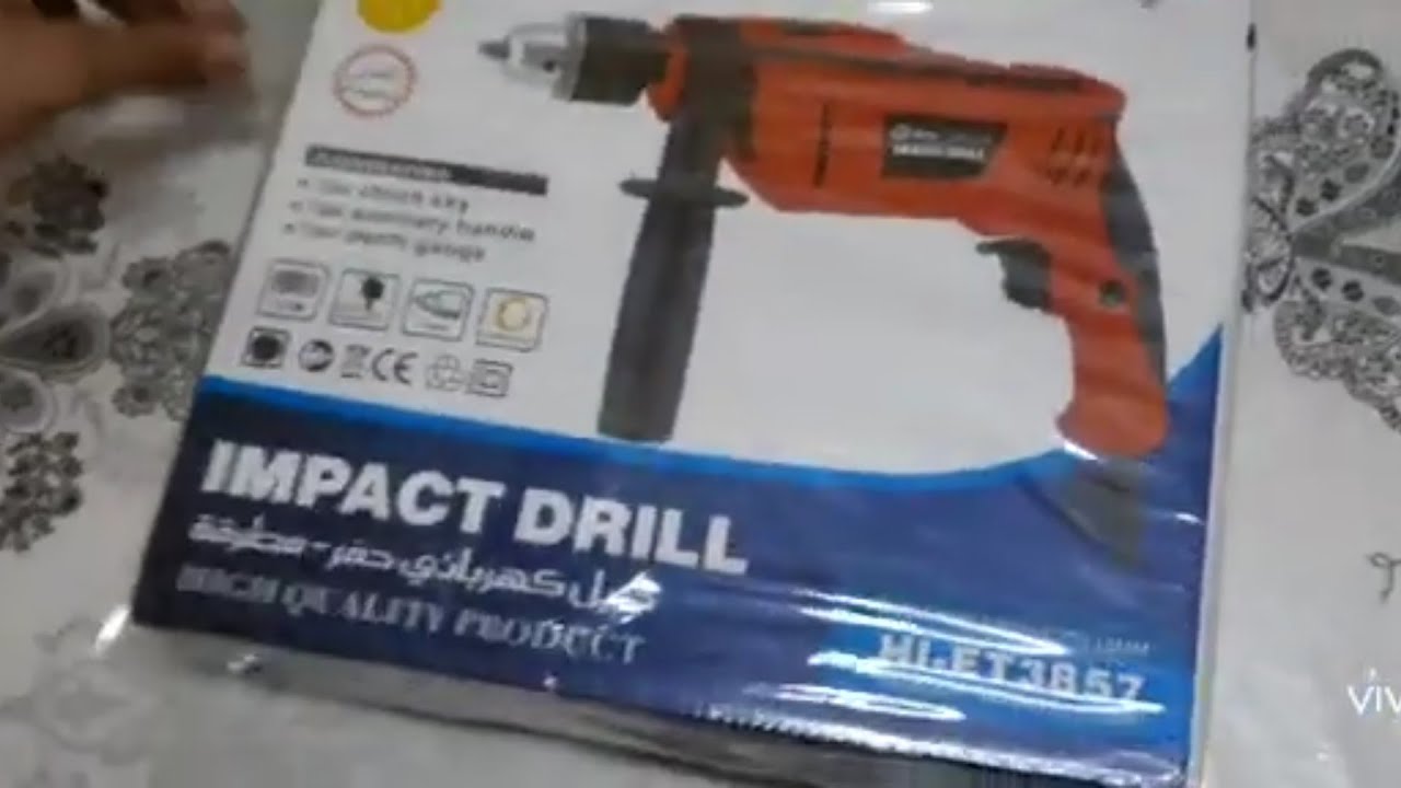 Good Offer on Hi Max Drill Machine.... - YouTube