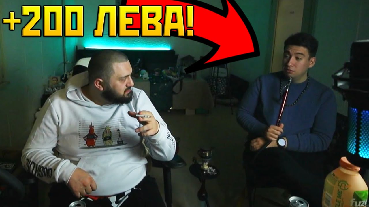 Дадоха ми 200 ЛЕВА за СТАРИ РАДИАТОРИ Youtube