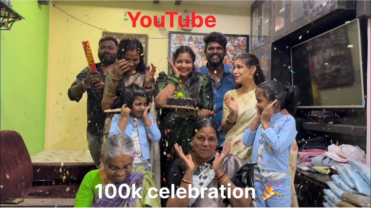 YouTube 100k celebration 🎉 thank each and everyone 🙏🏻🙏🏻 - YouTube