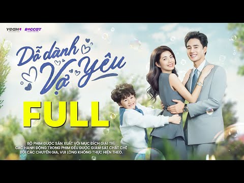 Soothing My Beloved Wife - Full | Short YeaH1