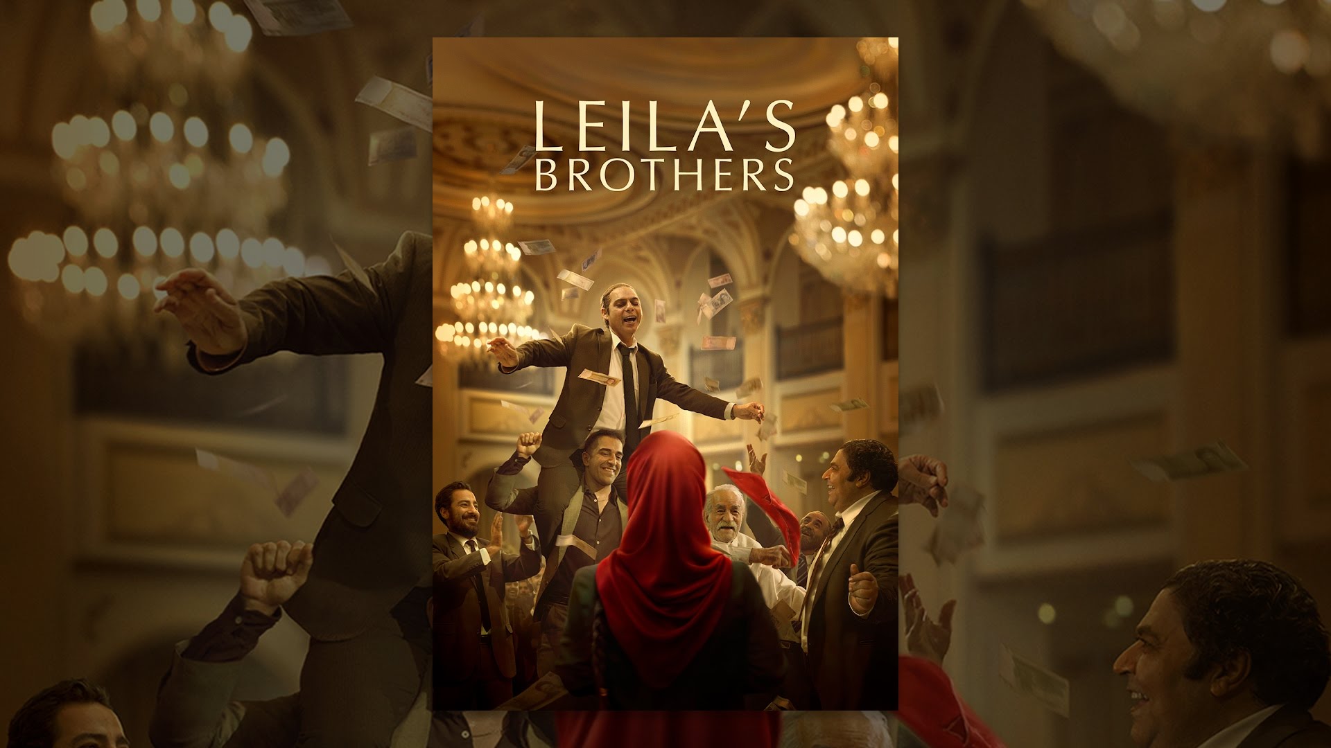 Leila's Brothers() - YouTube