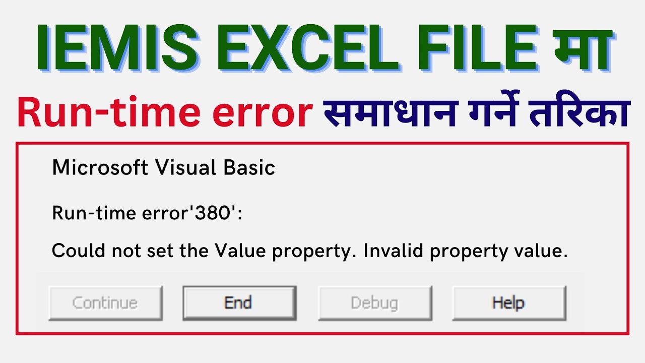 How To Solve Run time Error In Excel Based Iemis File How To Solve Run time Error In Excel Based Iemis File