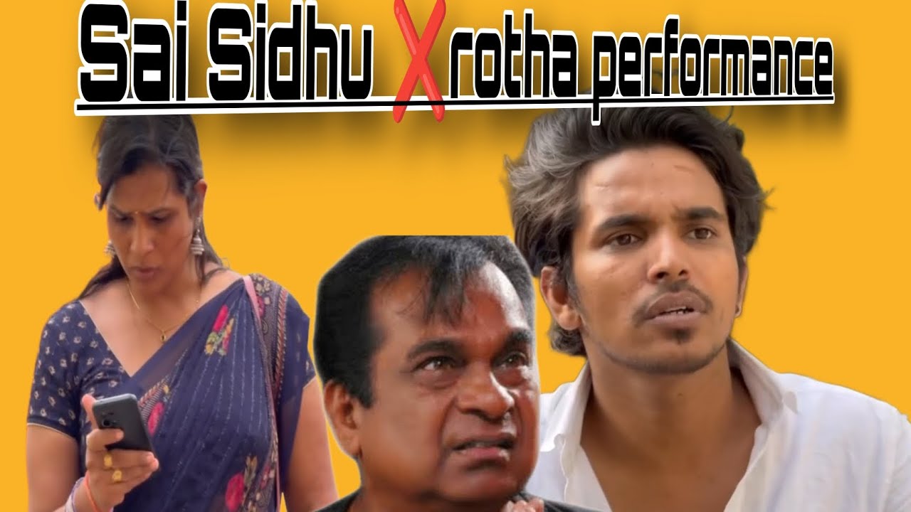 sai siddu rotha performance 😁 troll's #youtube #trending - YouTube