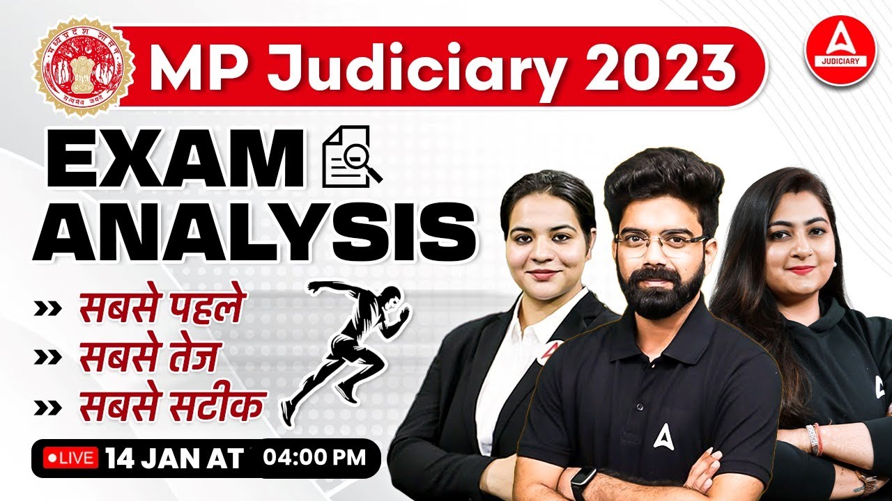 🔴 MPCJ Paper Analysis 2023-24 | MP Judiciary Exam Analysis | MPCJ ...