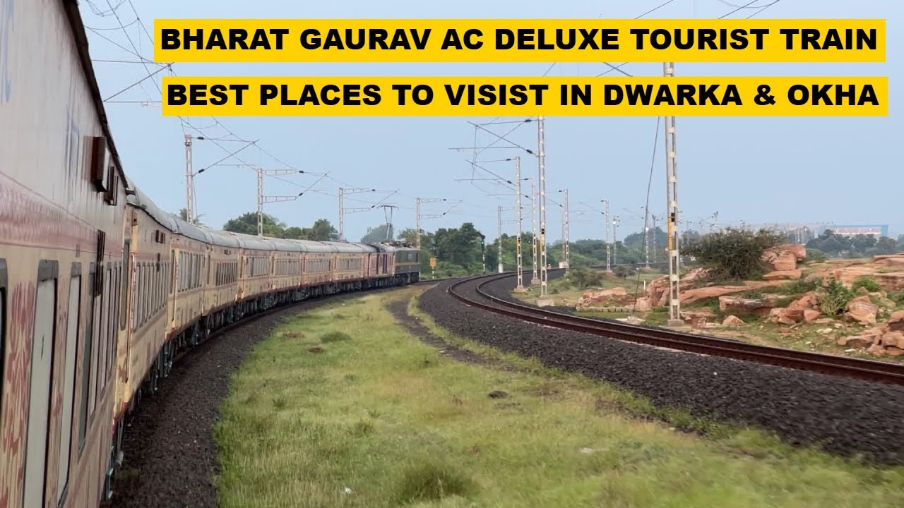 VERAVAL TO DWARKA : TRAIN JOURNEY & EXPLORE GARVI GUJARAT : BHARAT ...