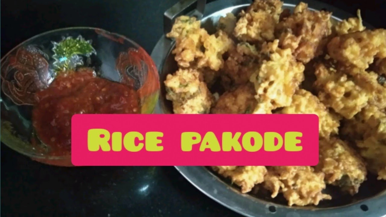 Rice pakoda |Left over rice recipe| चावल के पकोडे - YouTube