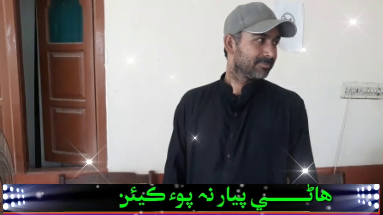 Meer tanha Baloch - YouTube