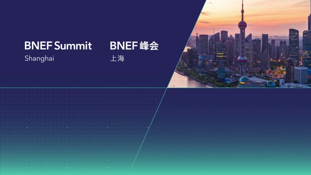 BNEF Summit Shanghai Q&A with Mr. Bao Yang - YouTube