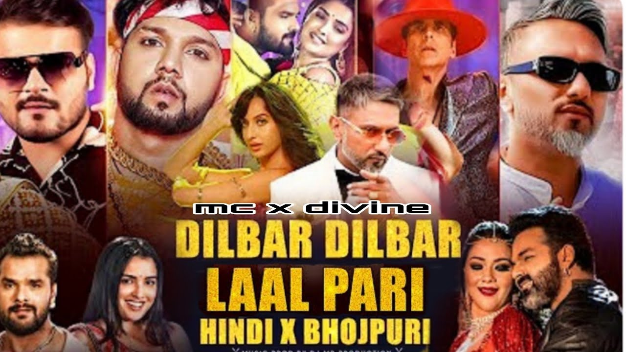 THARMA MITER X LAL PARI X Chubhur Chubhur Mashup |Hindi X Bhojpuri Mega ...