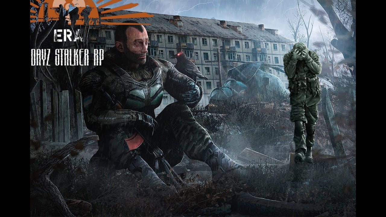 ERA RP Как же Трудно начинать Все с Нуля - YouTube