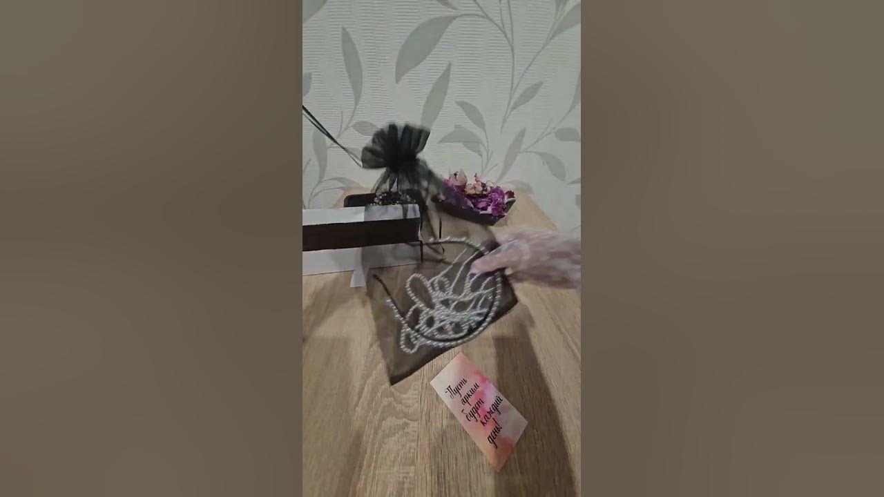 Упаковано с любовью ️ #упаковкаподарка #красота #бижутерия #украшения # ...