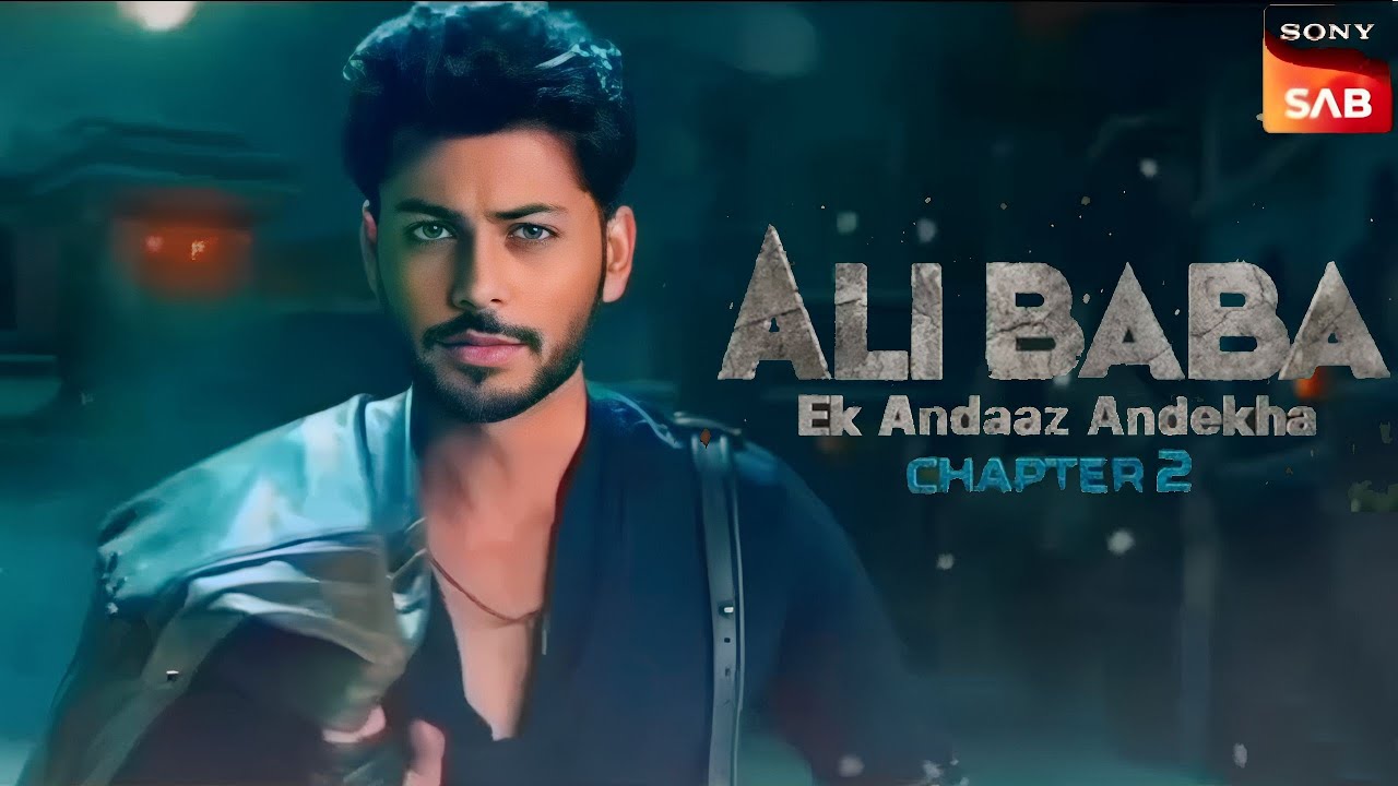 Ali Baba Dastaan E Kabul Chapter 2 Promo | Ali Baba Dastaan E Kabul ...