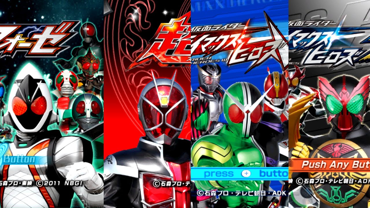 Kamen Rider Games for Nintendo Wii | You Need To Know Episode 04 - YouTube