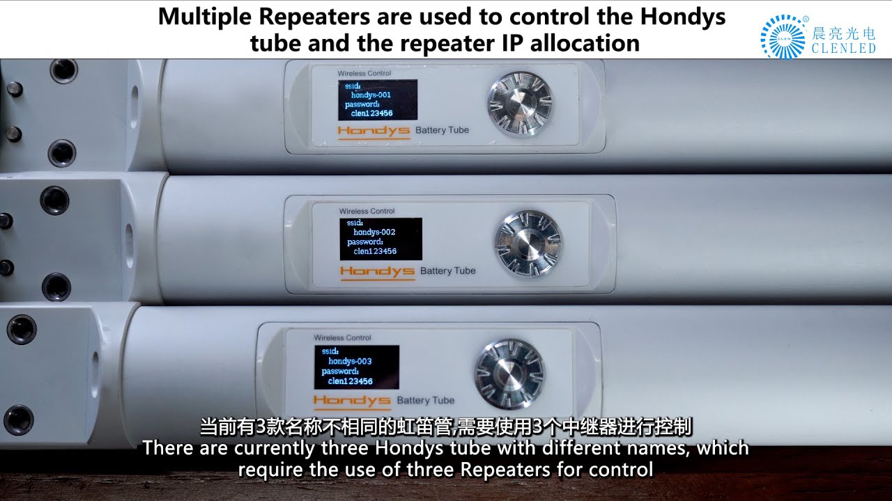 Multiple Repeaters are used to control the Hondys tube and the repeater ...