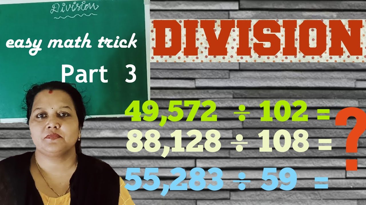 DIVISION Easy Way To Divide Large Numbers In Malayalam Easy Math division-easy-way-to-divide-large-numbers-in-malayalam-easy-math