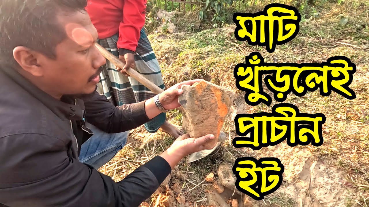 সিন্দুরখান চা বাগানে মাটি চাপা পড়ে আছে শ্রীমঙ্গলের প্রাচীন ইতিহাস ...