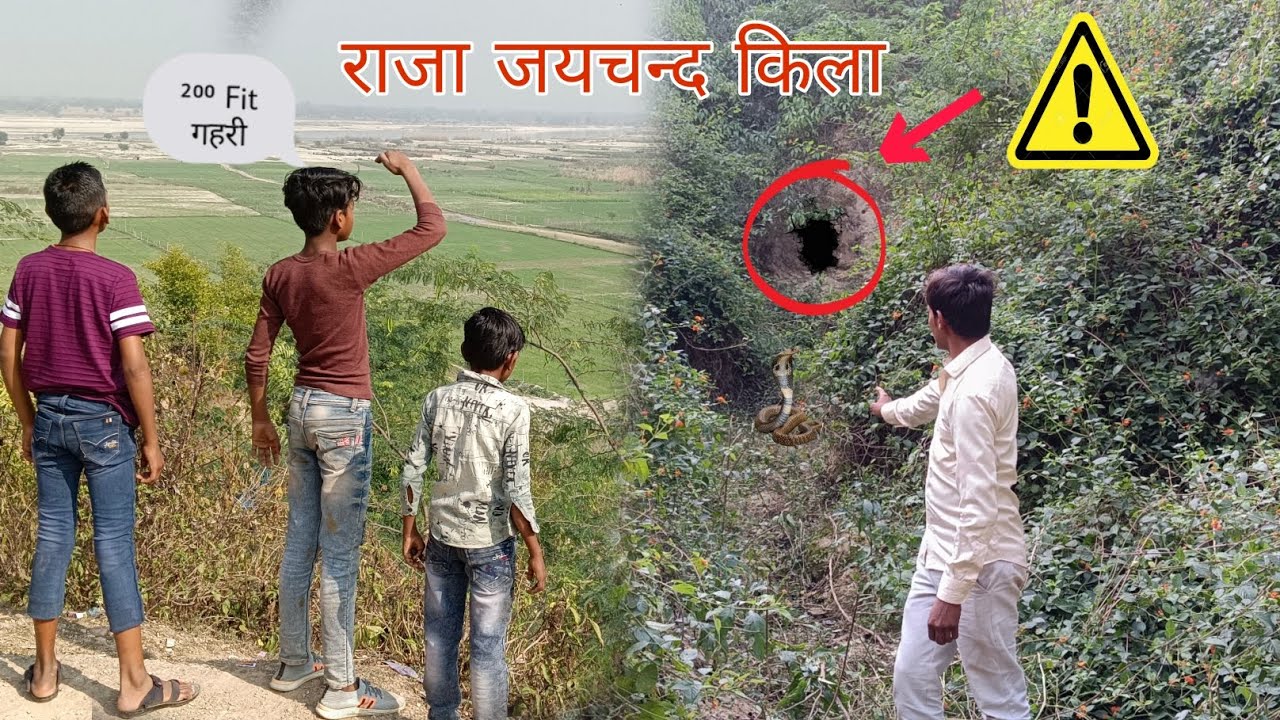 viral Vlogs video kotla me Raja Jaichandra ka kila##viral - YouTube