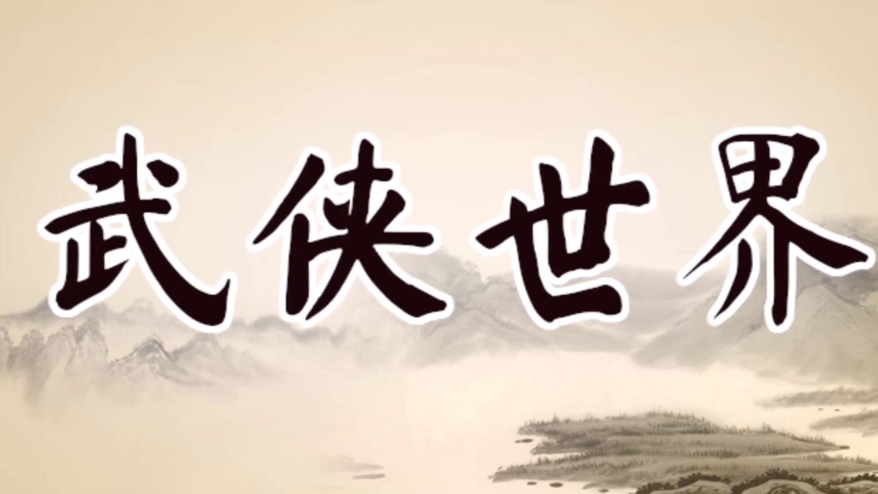 Python RPG Demo - YouTube