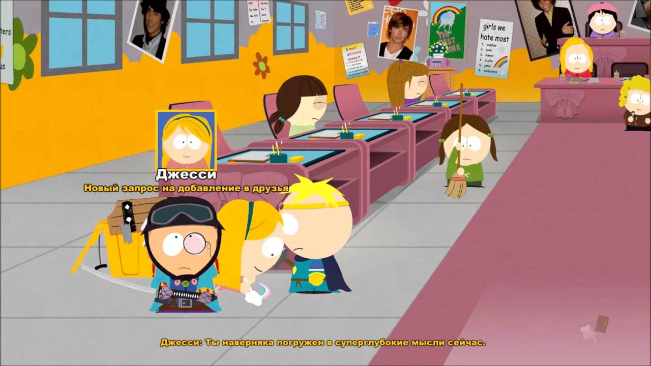 The Stick of Truth Mouse-Tik - YouTube