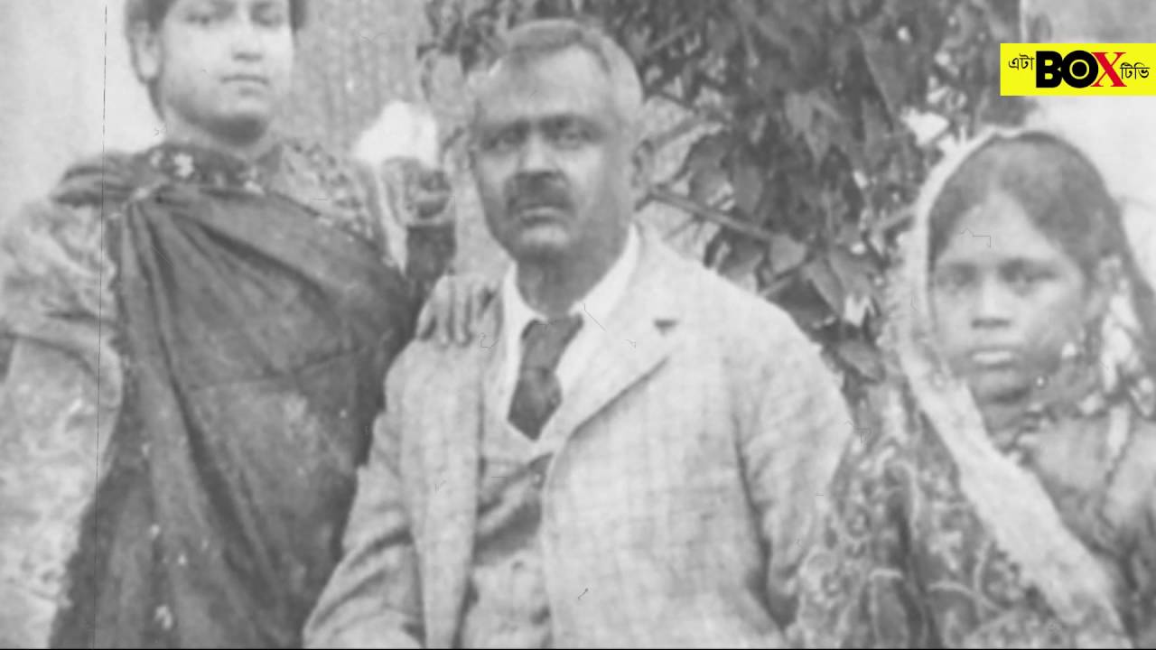 বেগম রোকেয়া -জানা অজানা : Top 10 Facts about Begum Rokeya - YouTube