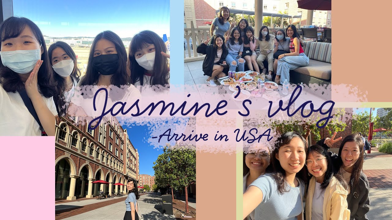 🇺🇸美國遊學 vlog | Arrive in USA |Jasmine's vlog | Jasmine 魚魚🐠 - YouTube