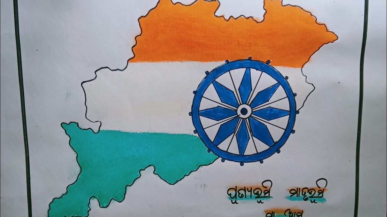 Happy Utkal Divas ||Easy&beautiful Utakal Divas Drawing || Utkal Divas ...