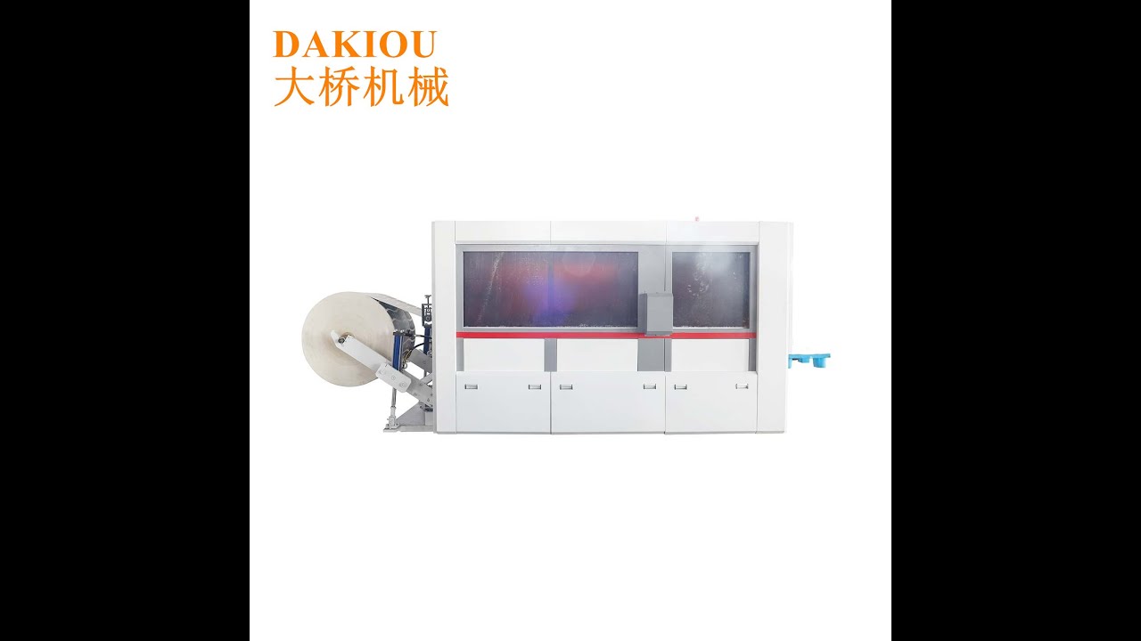DAKIOU PY-950 Die Cutting Machine for paper plate - YouTube