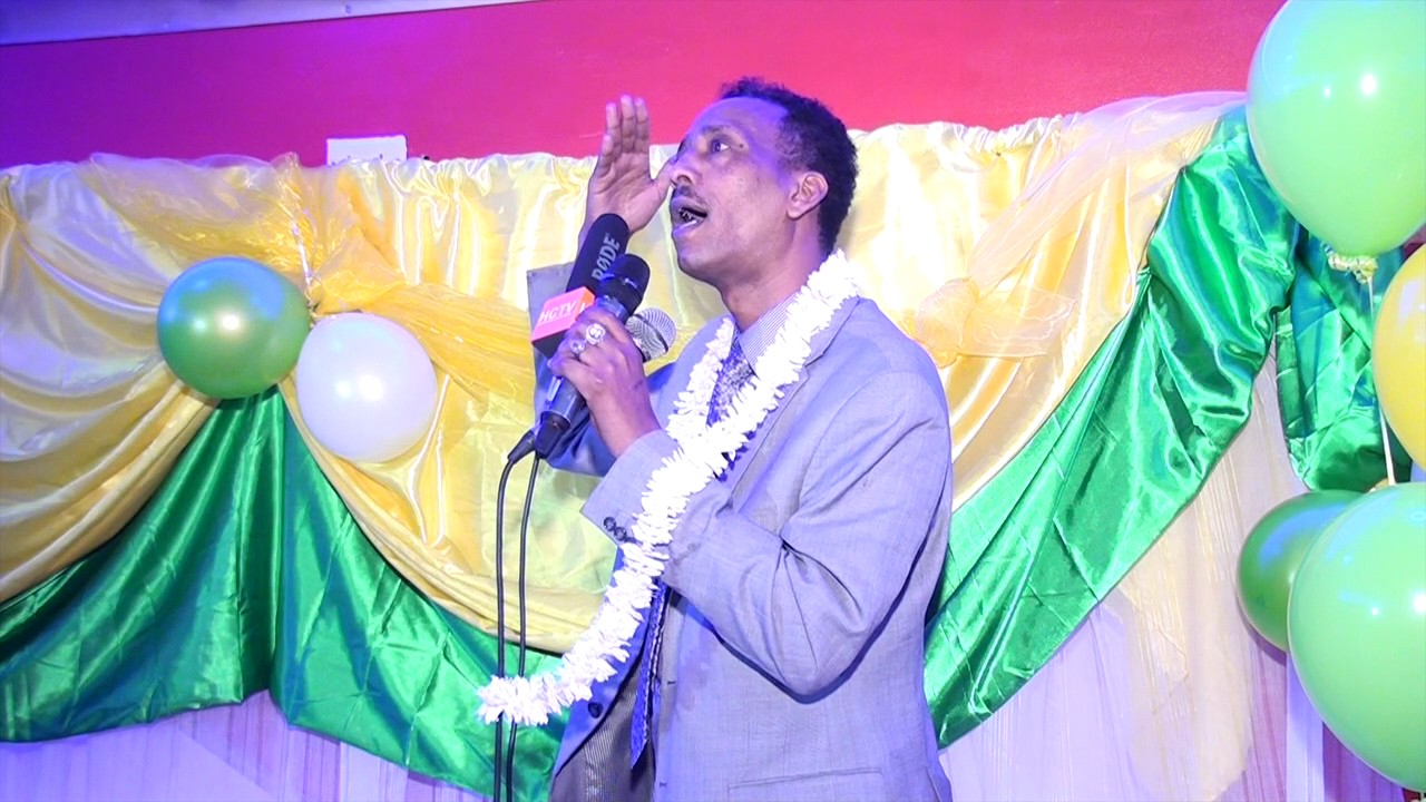 FAARAX MURTIILE QOSOLKII ADUUNKA - YouTube