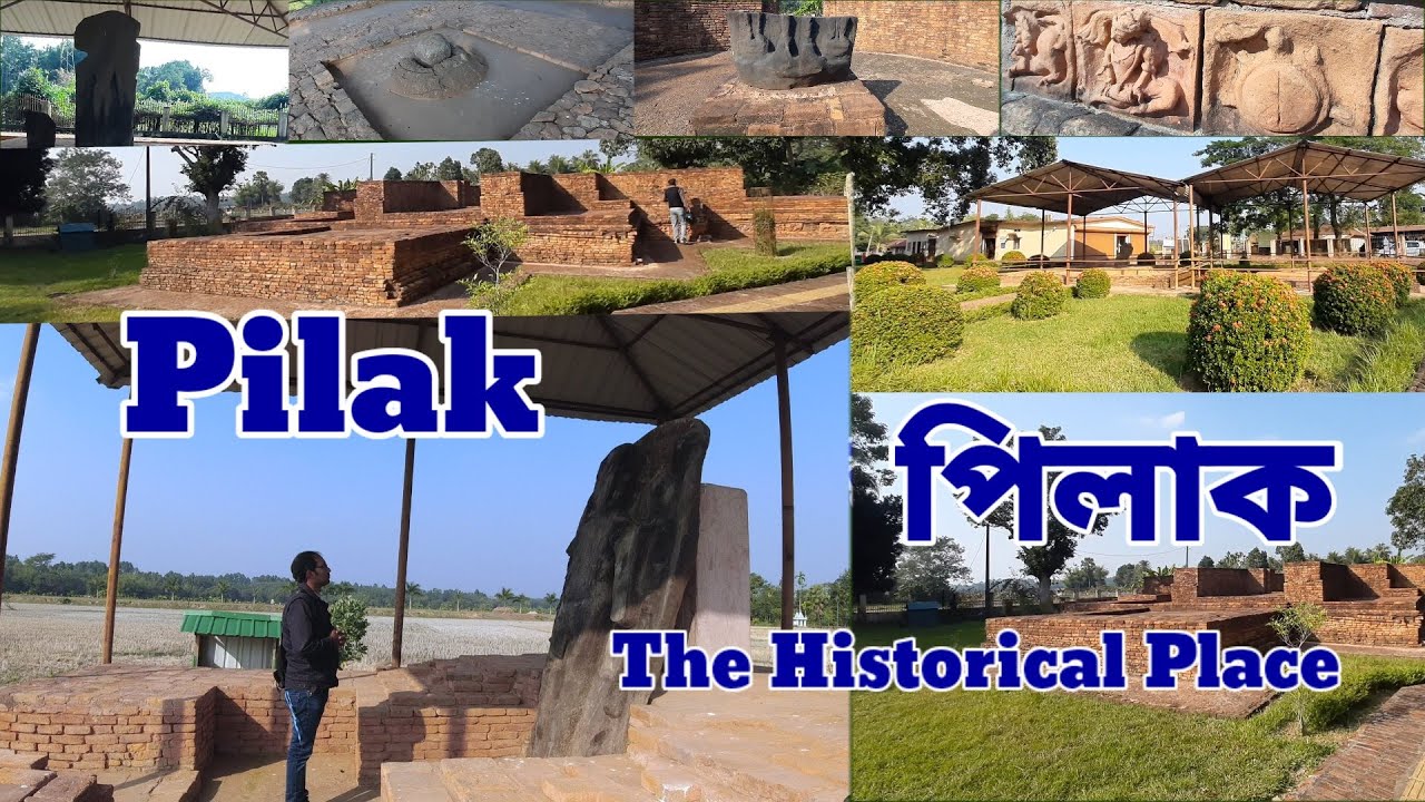 Pilak || পিলাক || Paschim Pilak || Shyamsundar Asram Tilla || The ...