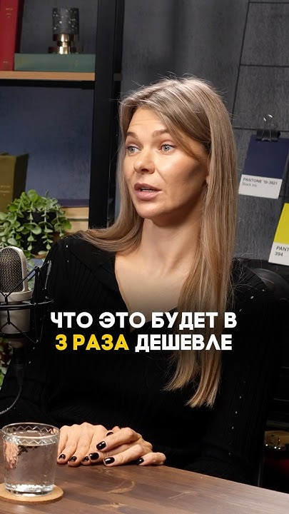 Дизайнеры интерьера не хотят чтобы вы это знали Откаты сроки цены