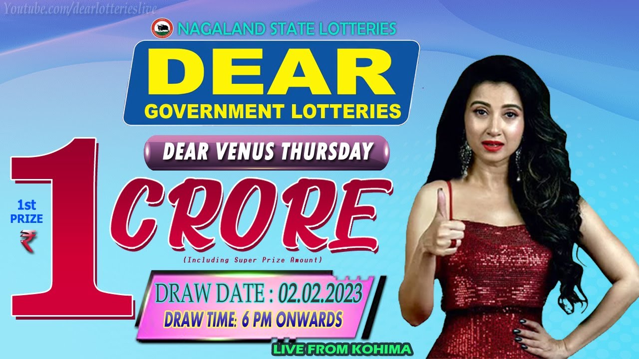DEAR VENUS THURSDAY WEEKLY DRAW DATE 02.02.2023 NAGALAND STATE DEAR WEEKLY LOTTERIES - YouTube