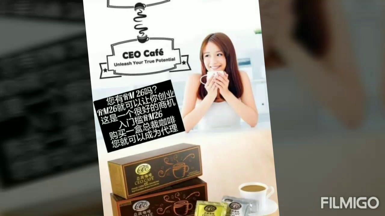 CEO Coffee 111 - YouTube