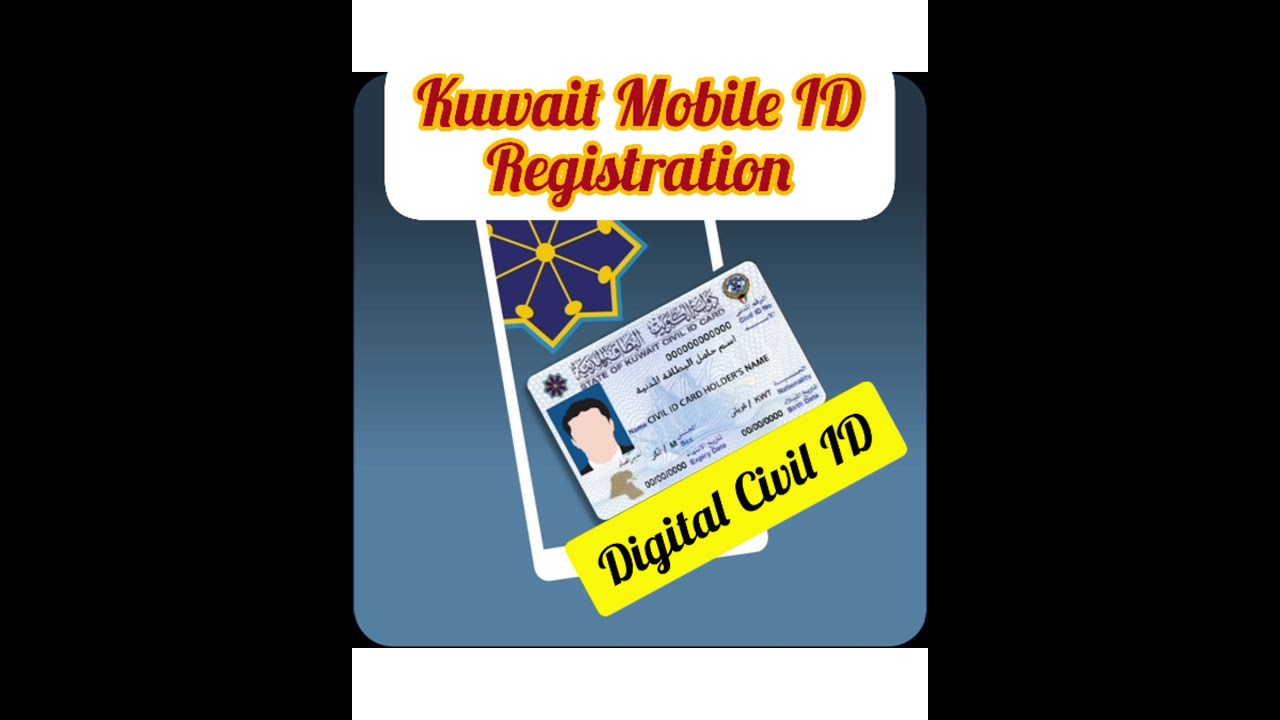 How To Use Kuwait Mobile ID Registration Kuwait Civil ID In Mobile how-to-use-kuwait-mobile-id-registration-kuwait-civil-id-in-mobile