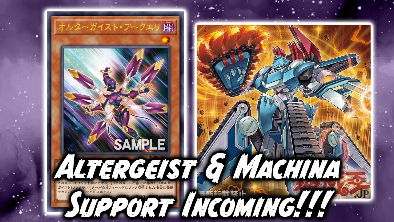 NEW ALTERGEIST MONSTER & MACHINA CARD ART REVEALS! [yugioh news] - YouTube