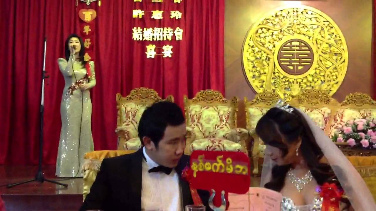 Kyaw Wynn Htun + Myat Su Mon Myint Wedding Reception 07 De - YouTube