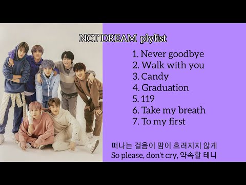 plylist NCT DREAM mood boster