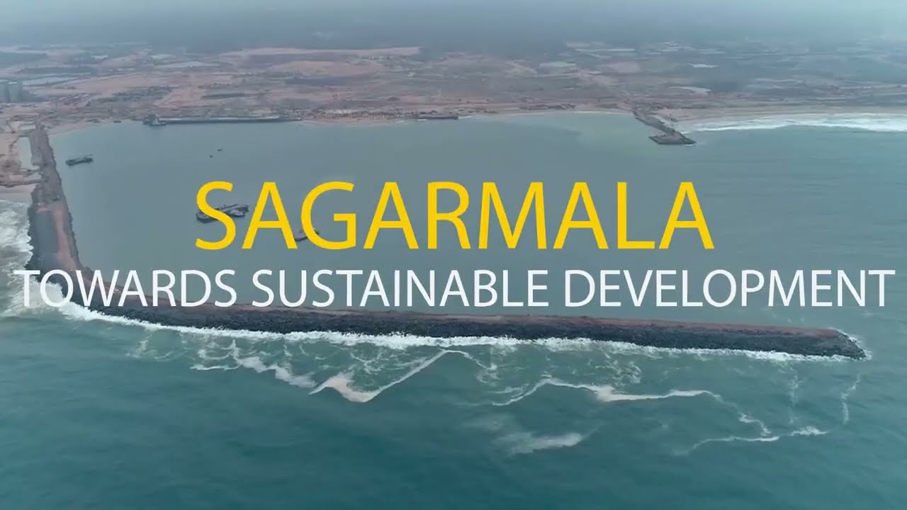 sagarmala landmark || #sagarmala #sagarmalaproject #ministry - YouTube