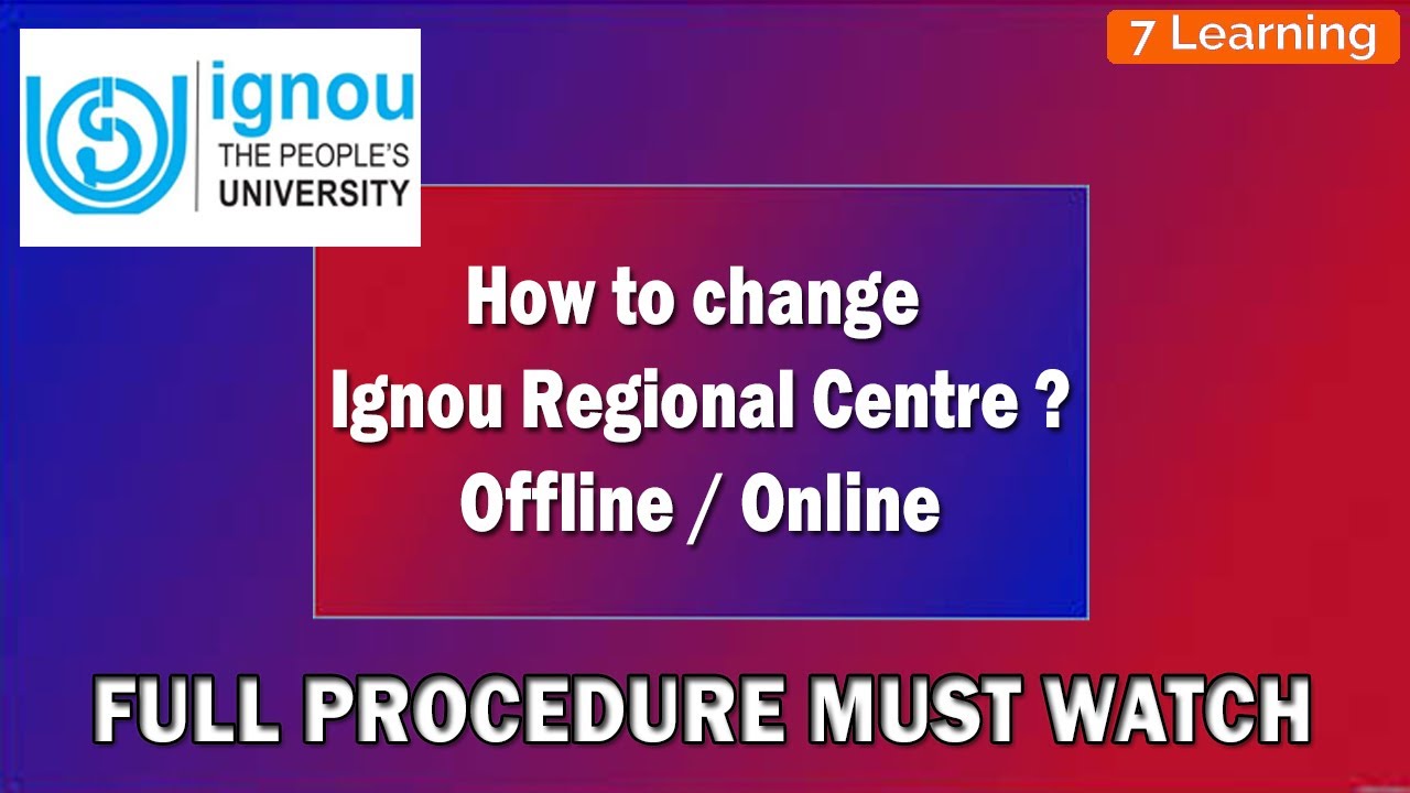 How to change Ignou Regional Centre | Ignou Regional Centre kaise ...
